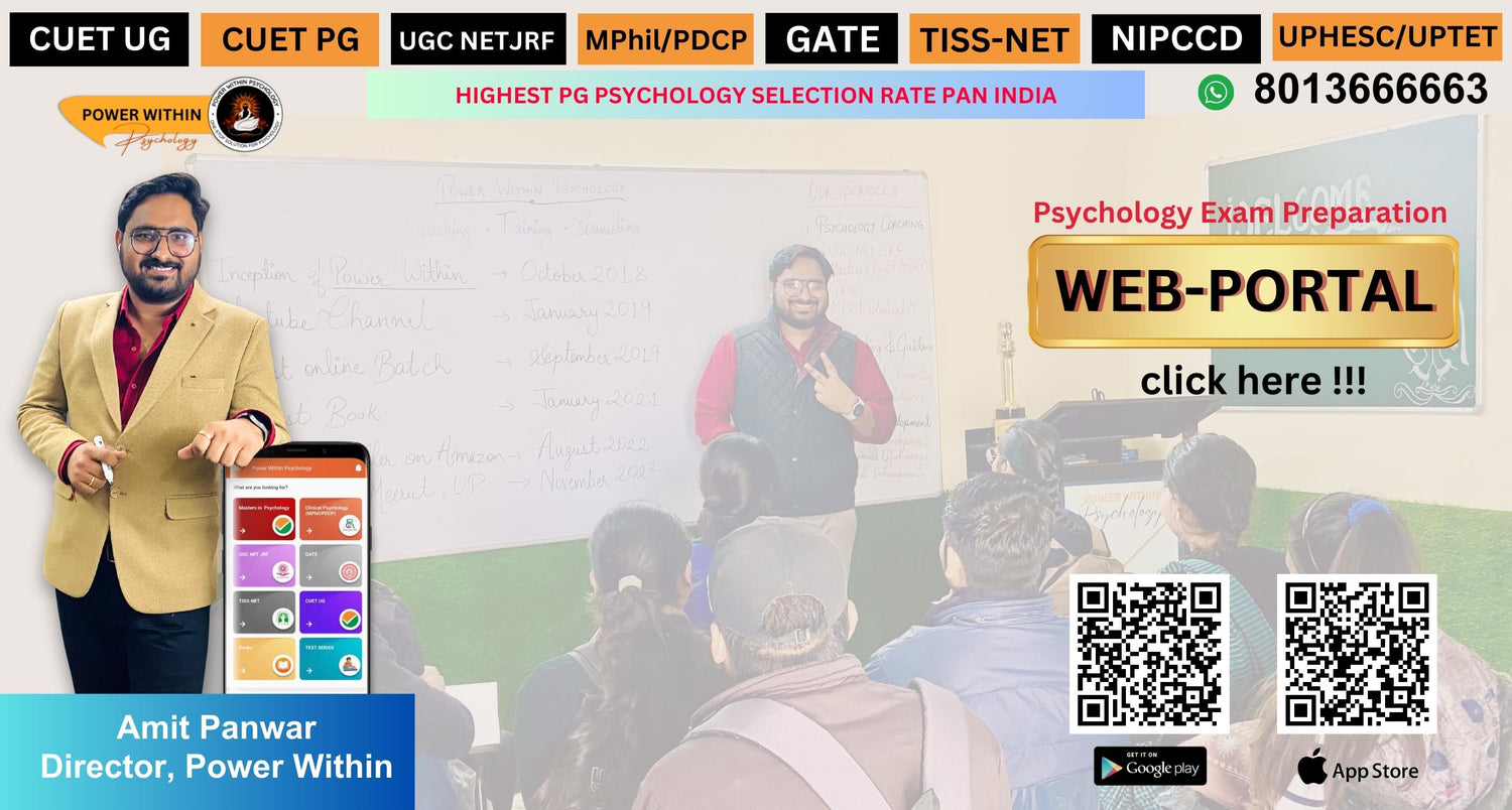 #1 choice for Psychology Entrance Exams 2024 - Power Within Psychology